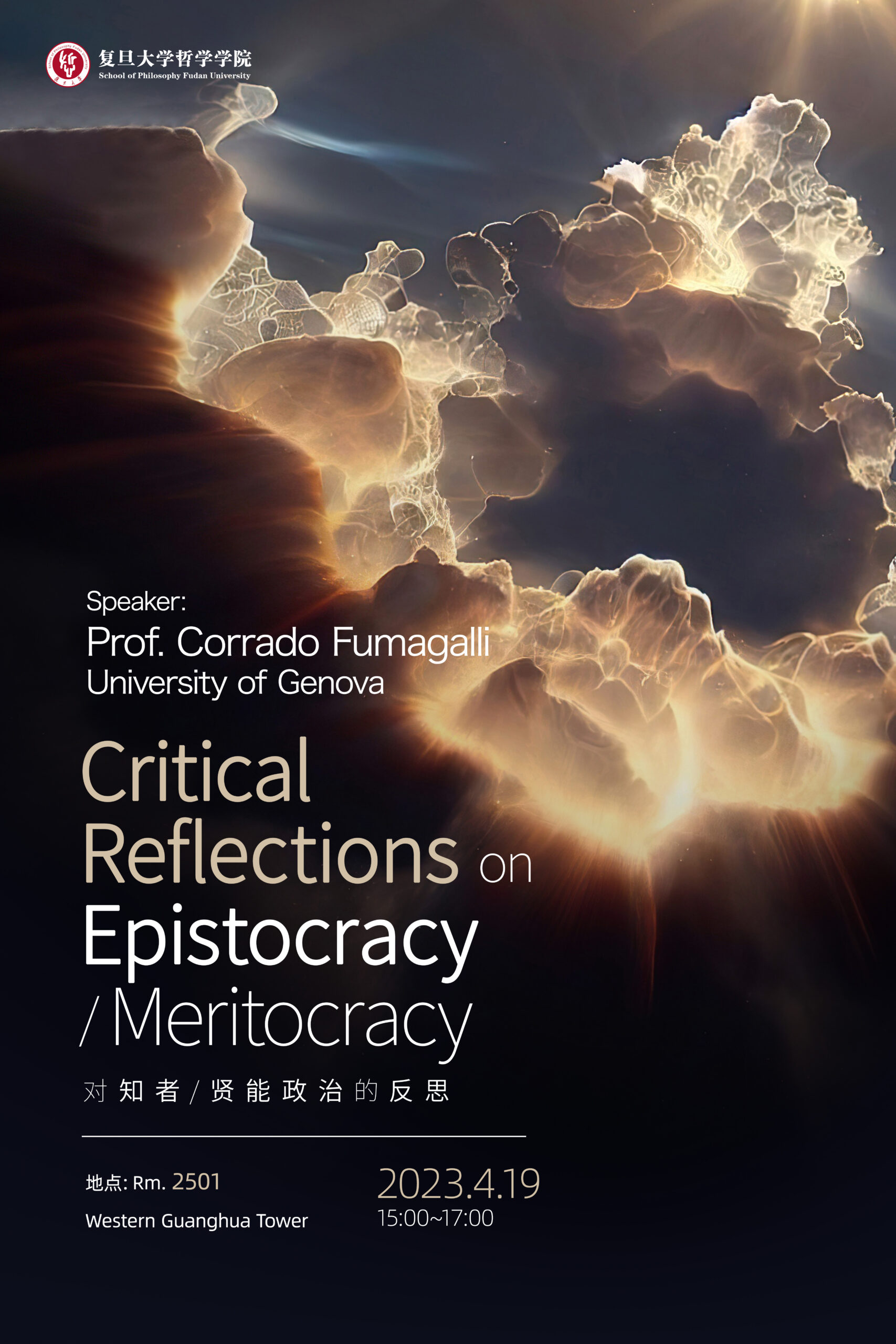 What’s on – Global Humanities Network