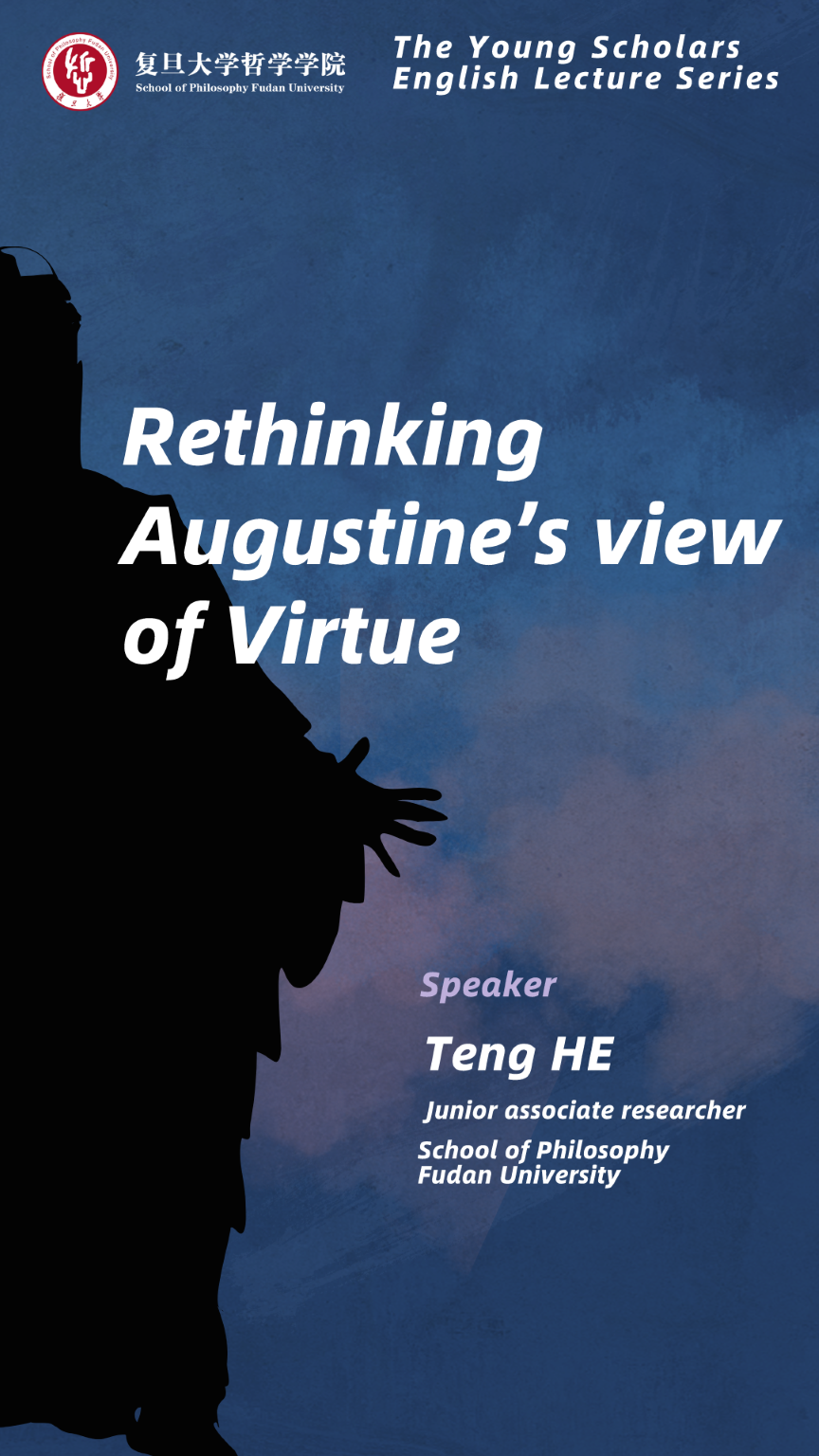 “The Young Scholars English Lecture Series” – Global Humanities Network